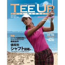 TEE UP GOLF MAGAZINE | G-Callショッピング